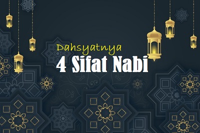 Fathanah: Pengertian dan Urgensinya dalam al-Qur'an-Hadits - Kampus ...